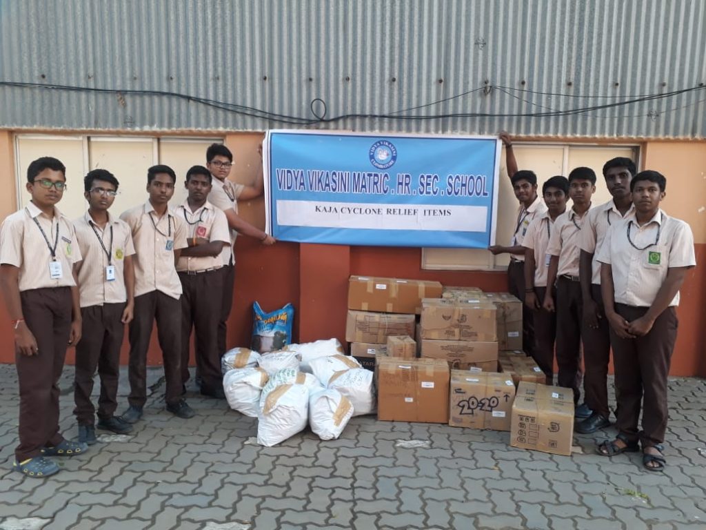 Kaja Cyclone Relief Vidya vikasini school students November 2018 ...
